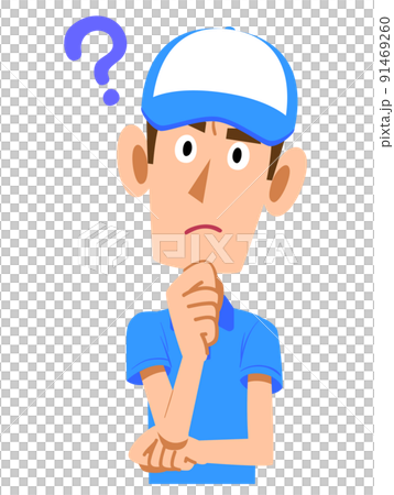A questionable expression of a male staff... - Stock Illustration ...