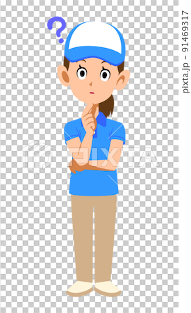 A questionable expression of a female staff... - Stock Illustration ...