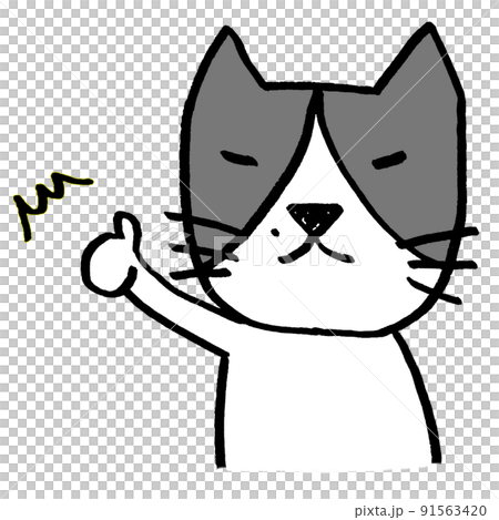 Mole is a charming point of Hachiware cat... - Stock Illustration ...