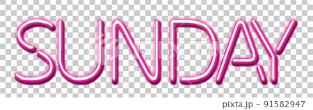 Pink Neon Text Sunday cut out - Stock Illustration [91582947] - PIXTA