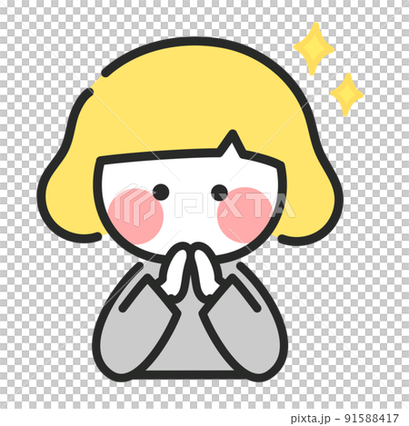 Illustration of a cute girl making a request - Stock Illustration ...