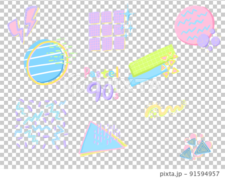 80s-90s retro pop hand drawn pastel icon set - Stock Illustration ...