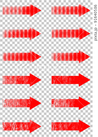 Arrow symbol set, patterned arrow symbol,... - Stock Illustration ...