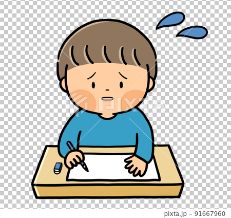 Elementary school boy who does not understand... - Stock Illustration ...