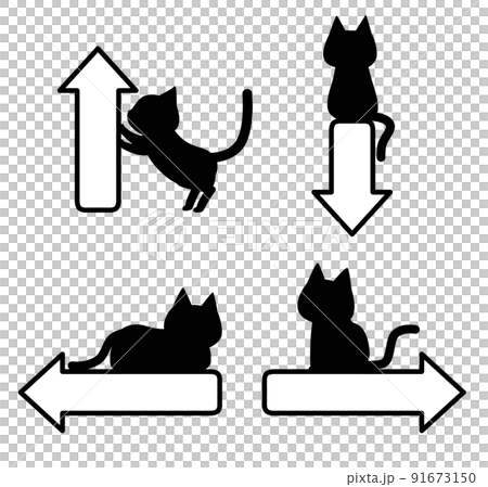 Cat arrow set - Stock Illustration [91673150] - PIXTA