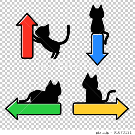 Cat arrow set - Stock Illustration [91673151] - PIXTA