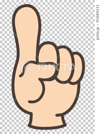 Hand illustration, finger illustration, one finger - Stock Illustration ...