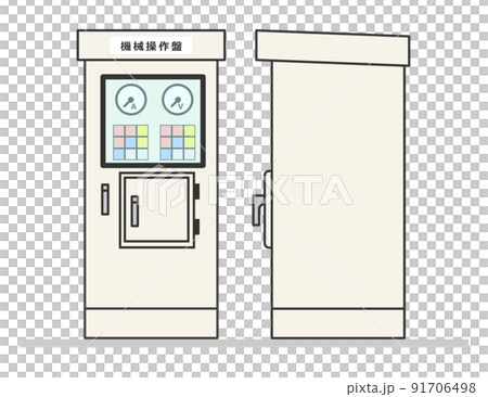 Illustration of an operation panel for... - Stock Illustration ...