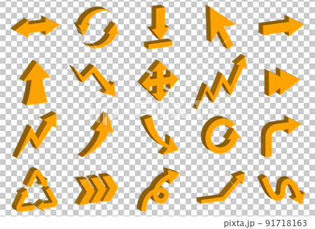 Set of three-dimensional arrows - Stock Illustration [91718163] - PIXTA