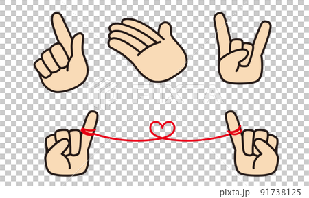 Hand signal hand play - Stock Illustration [91738125] - PIXTA