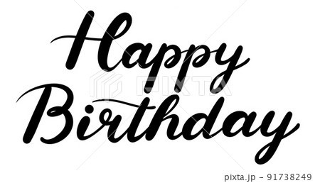 Happy Birthday Fancy