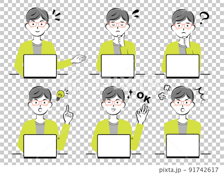 Young man operating a personal computer Facial... - Stock Illustration ...