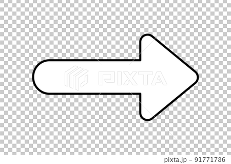 Simple arrow illustration single item with line... - Stock Illustration ...