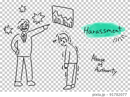 Power harassment simple line drawing illustration - Stock Illustration ...