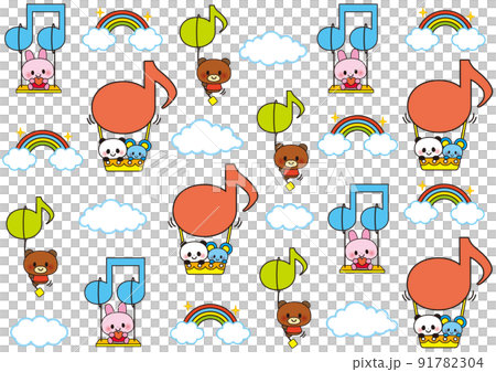 Music, musical notes, animals, vehicles,... - Stock Illustration ...