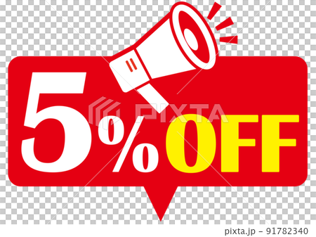 5% off, discount, price cut, leaflet, price... - Stock Illustration ...