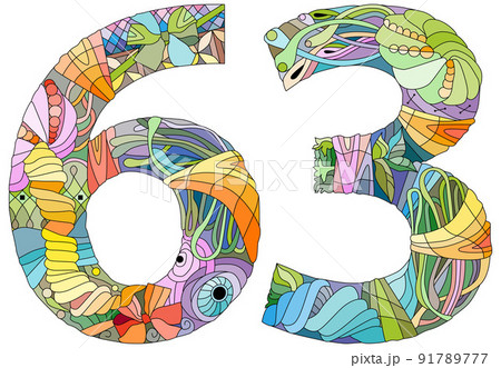 63 number vintage font. Engraving design....のイラスト素材 [91789777] - PIXTA