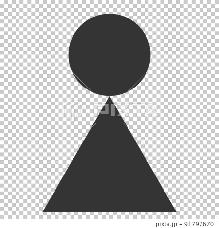 Black humanoid silhouette - Stock Illustration [91797670] - PIXTA