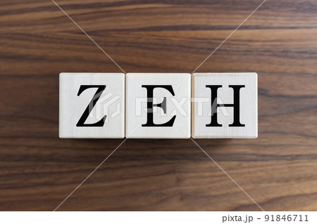 ZEH（ゼッチ）の写真素材 [91846711] - PIXTA