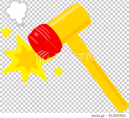 Toy Hammer Clip Art