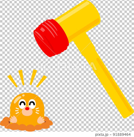 Mole and hammer in the Whac-A-Mole game - Stock Illustration [91889464 ...