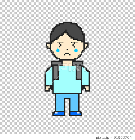 Pixel art _ crying elementary school boys - Stock Illustration ...