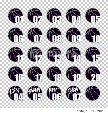 Basketball basketball sticker sticker number... - Stock Illustration ...