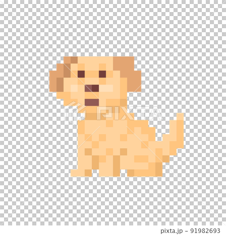 Poodle dog pixel illustration - Stock Illustration [91982693] - PIXTA