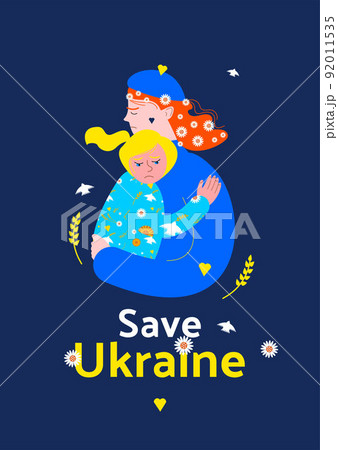 Support Ukraine poster vector in flat styleのイラスト素材 [92011535] - PIXTA