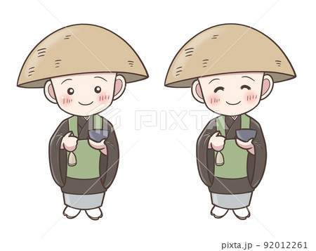 修行中の僧侶のイラストのイラスト素材 [92012261] - PIXTA