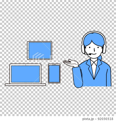 Illustration of a female operator: Terminal - Stock Illustration ...
