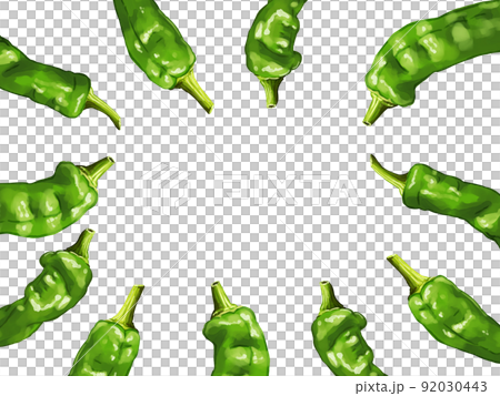 Hand-painted watercolor Manganji pepper... - Stock Illustration ...