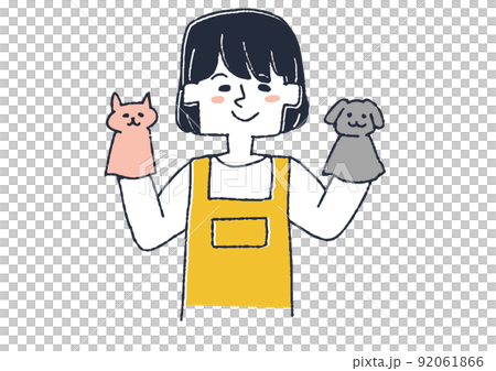 Nursery teachers playing puppet plays Children... - Stock Illustration ...