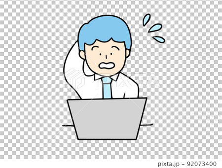 A businessman who is impatient in front of a... - Stock Illustration ...