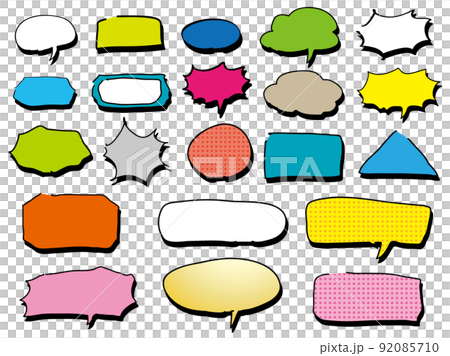 Speech balloons, cartoons, comics, frames - Stock Illustration ...