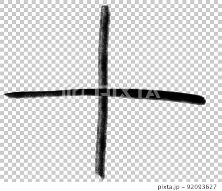 black ink line cross doodle freehand sketch... - Stock Illustration ...