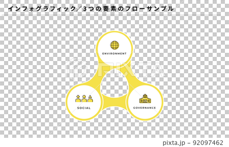 Infographic, three-element design, vector - Stock Illustration ...