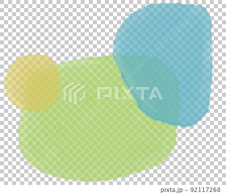 Transparent watercolor brush shape pastel... - Stock Illustration ...