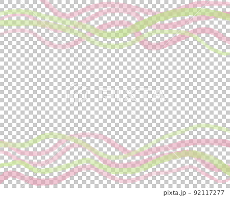 Transparent watercolor brush banner header... - Stock Illustration ...