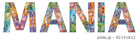 MANIA hand drawn modern design vector...のイラスト素材 [92141612] - PIXTA