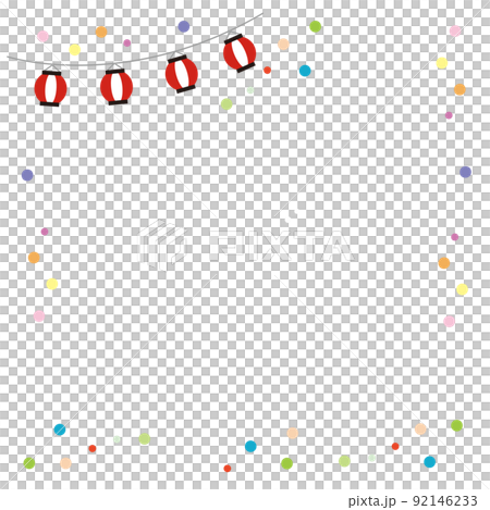 Festival frame - Stock Illustration [92146233] - PIXTA