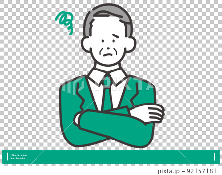 Troublesome man pose vector illustration material - Stock Illustration ...