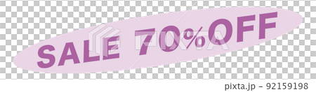SALE mark - Stock Illustration [92159198] - PIXTA
