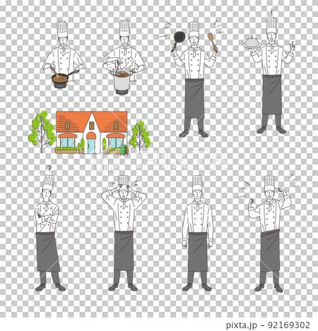 Collection of male cook poses - Stock Illustration [92169302] - PIXTA