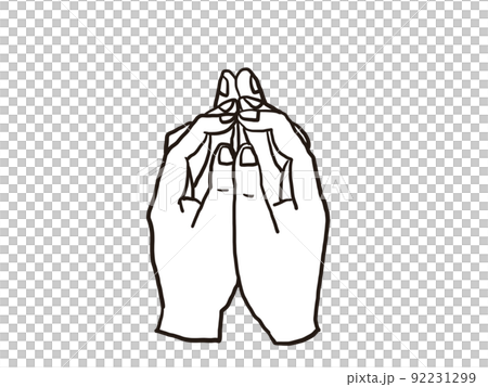 Colored Nyoirin root mark - Stock Illustration [92231299] - PIXTA