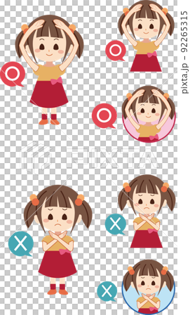 Round pose, cross pose, girl - Stock Illustration [92265315] - PIXTA