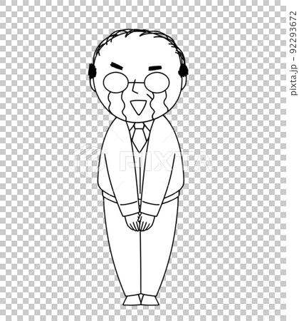 Illustration of an uncle who thank you while... - Stock Illustration ...