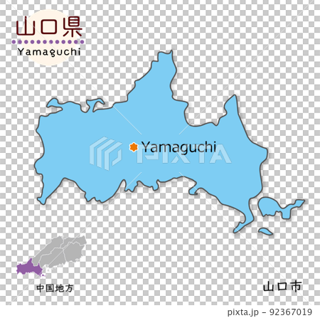 Yamaguchi Prefecture and the location of the... - Stock Illustration ...