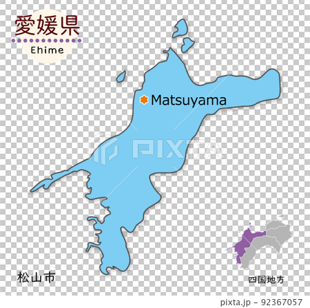 Ehime prefecture and prefectural office... - Stock Illustration ...