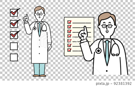 Checks, check sheets and doctors - Stock Illustration [92381392] - PIXTA